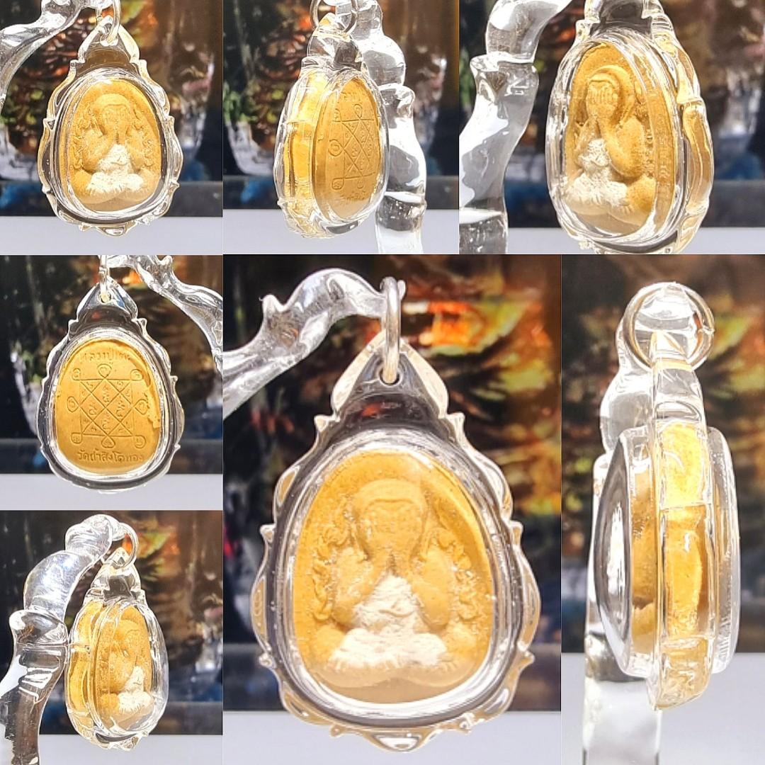 Amulet waterproof casing, Hobbies & Toys, Memorabilia & Collectibles ...