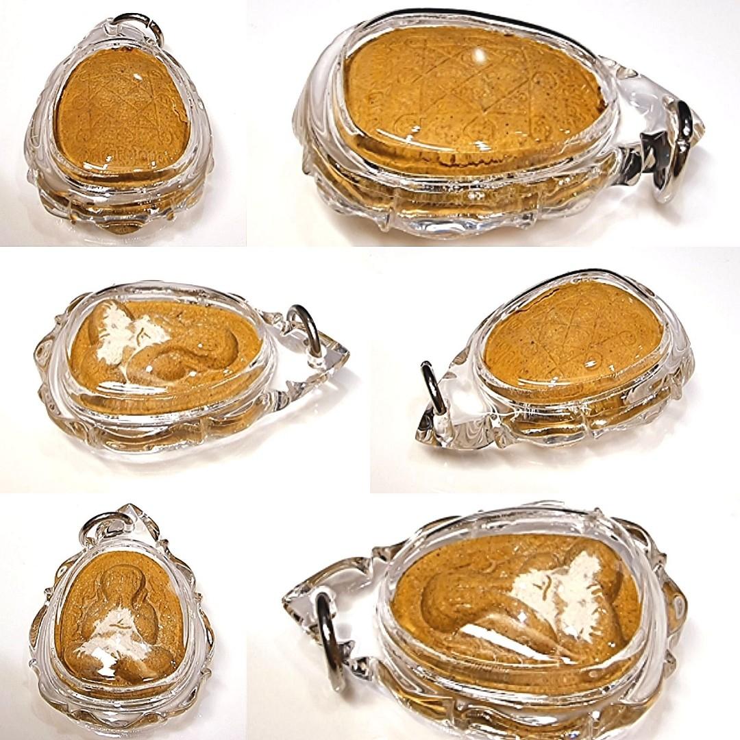 Amulet waterproof casing, Hobbies & Toys, Memorabilia & Collectibles ...