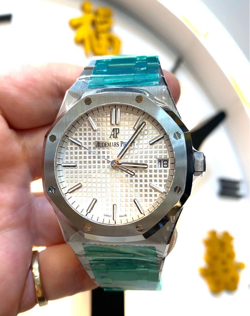 Audemars piguet 15500st Royal oak silver, Luxury, Watches on Carousell