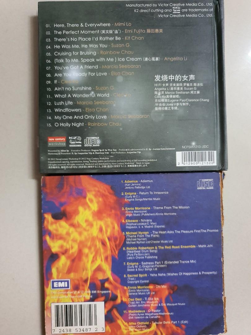 Audiophile Jazz Vocal CDs - Ella Fitzgerald/Julie London/Classical ...