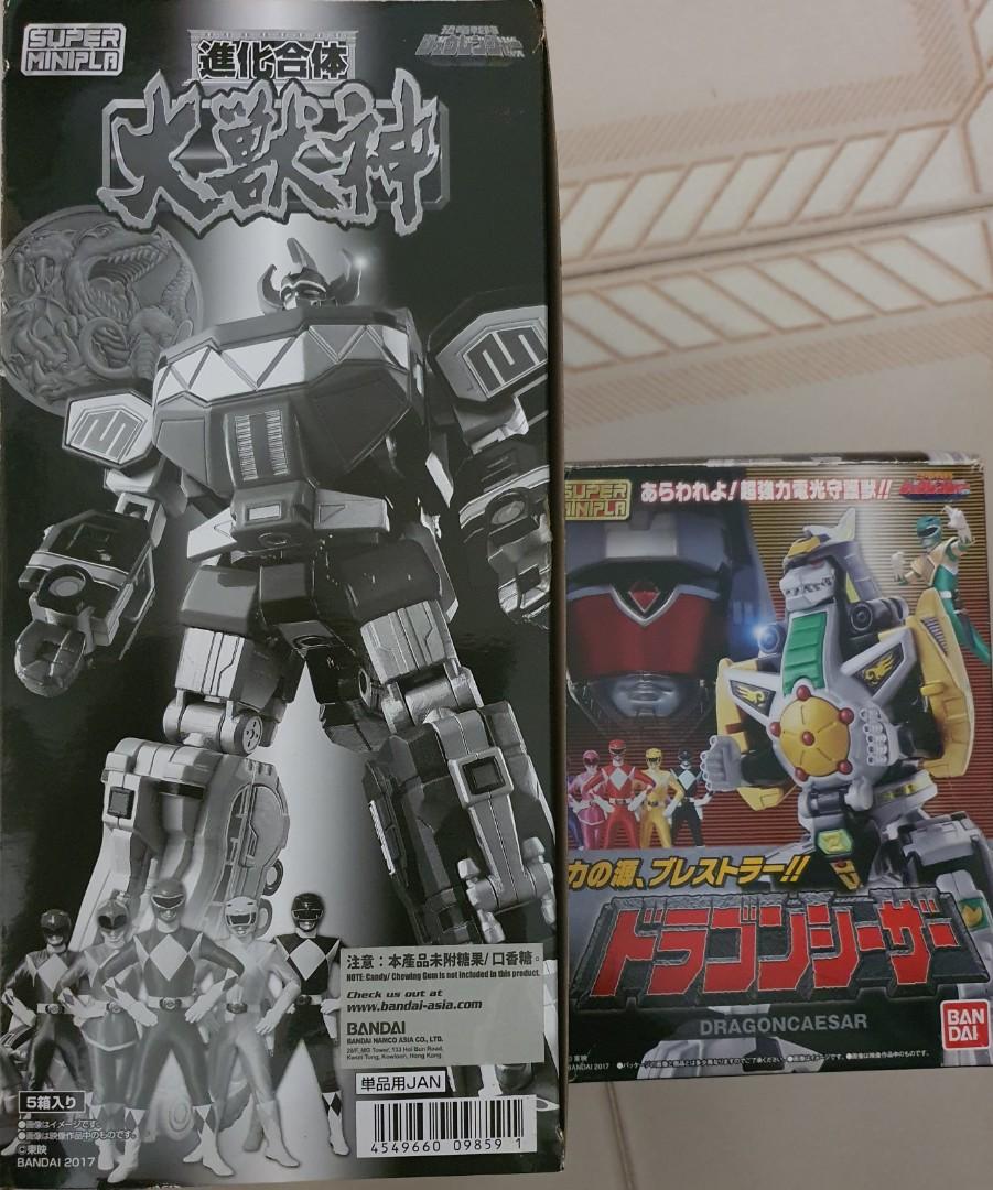 Bandai Super Minipla Mini pla MMPR Megazord Dragonzord Dinozord Modek ...