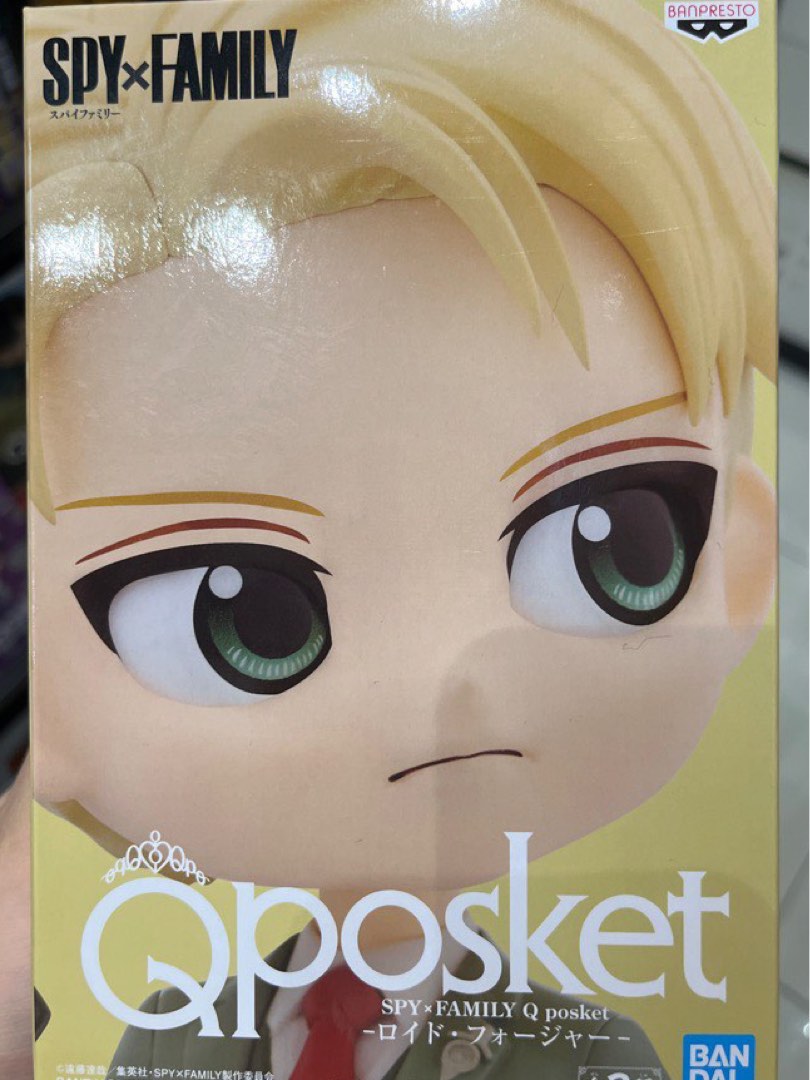 Banpresto Qposket Spy X Family Loid Forger ver.B, Hobbies & Toys, Toys ...