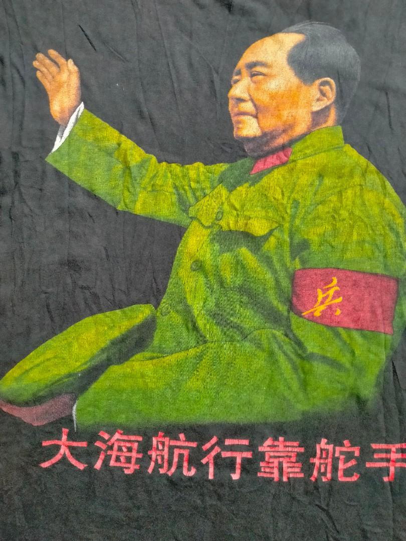 Bootleg Mao Zedong T-shirt, Men's Fashion, Tops & Sets, Tshirts & Polo ...