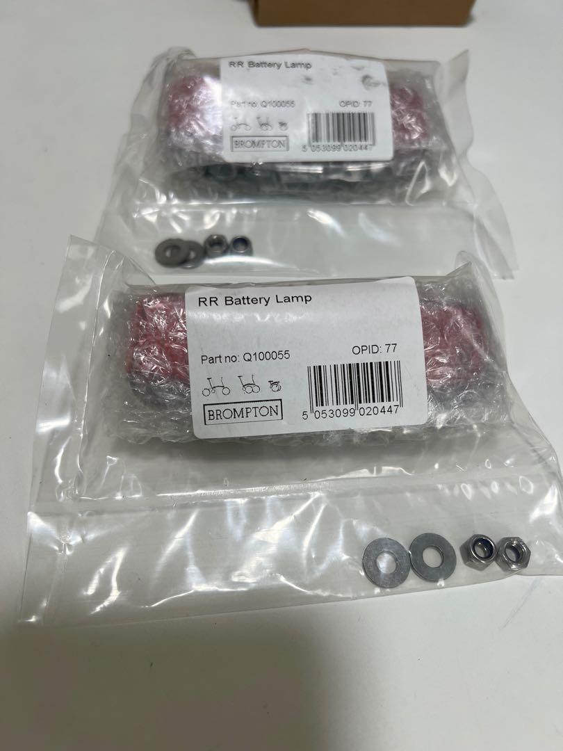 Brompton Original Rear Light, Sports Equipment, Bicycles & Parts ...