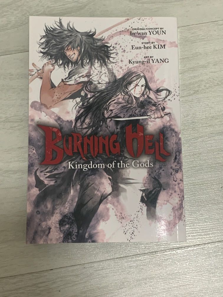 Burning Hell Kingdom Of Gods, Hobbies & Toys, Books & Magazines, Comics ...