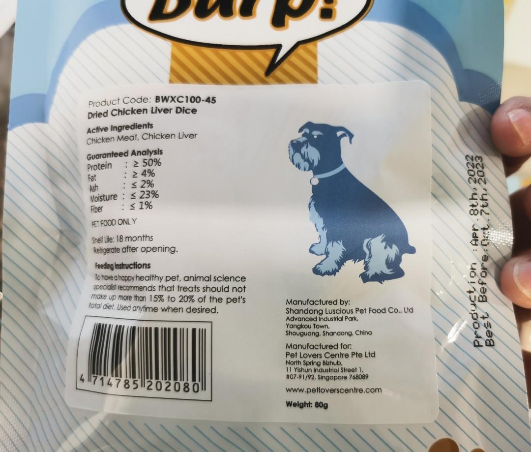 Burp Dog treats, diced chicken liver, dried sandwich, Pet Supplies, Pet ...