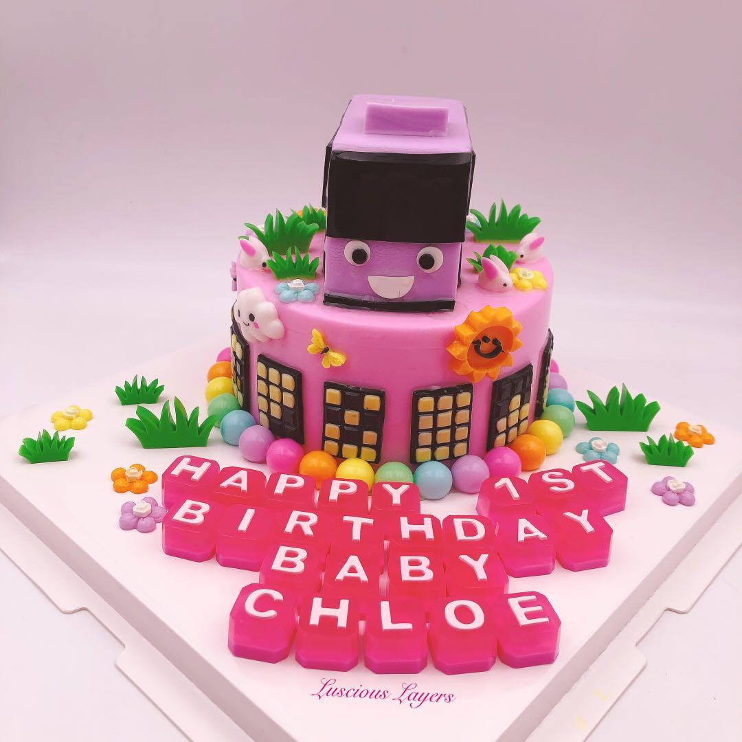 Bus jelly cake, Food & Drinks, Homemade Bakes on Carousell