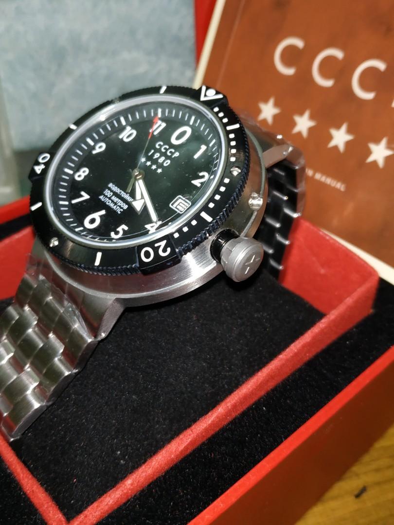 Cccp Automatic watch, Men's Fashion, Watches & Accessories, Watches on ...