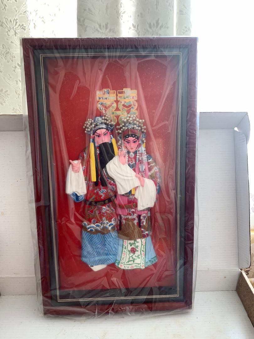 Chinese Traditional Art., Hobbies & Toys, Memorabilia & Collectibles ...