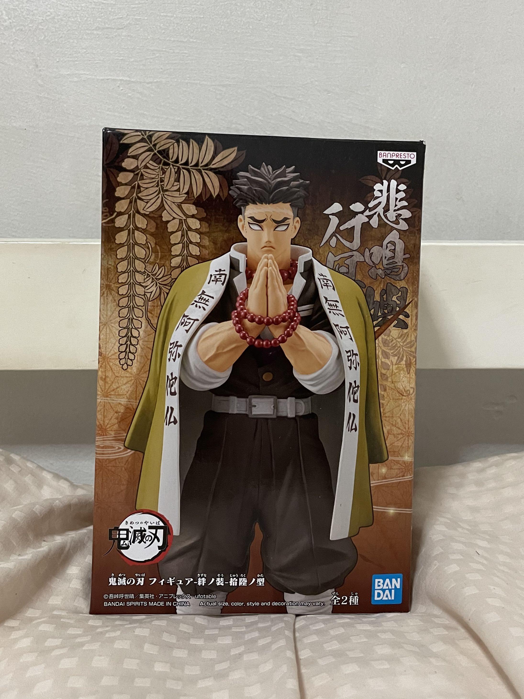 DEMON SLAYER Giyuu, Hobbies & Toys, Toys & Games on Carousell