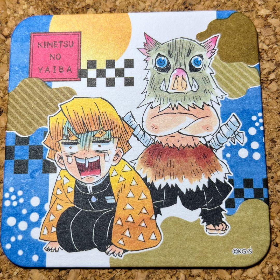 Demon Slayer Kimetsu no Yaiba Jump Festa Art Coaster 9x9cm - Php 100 ...