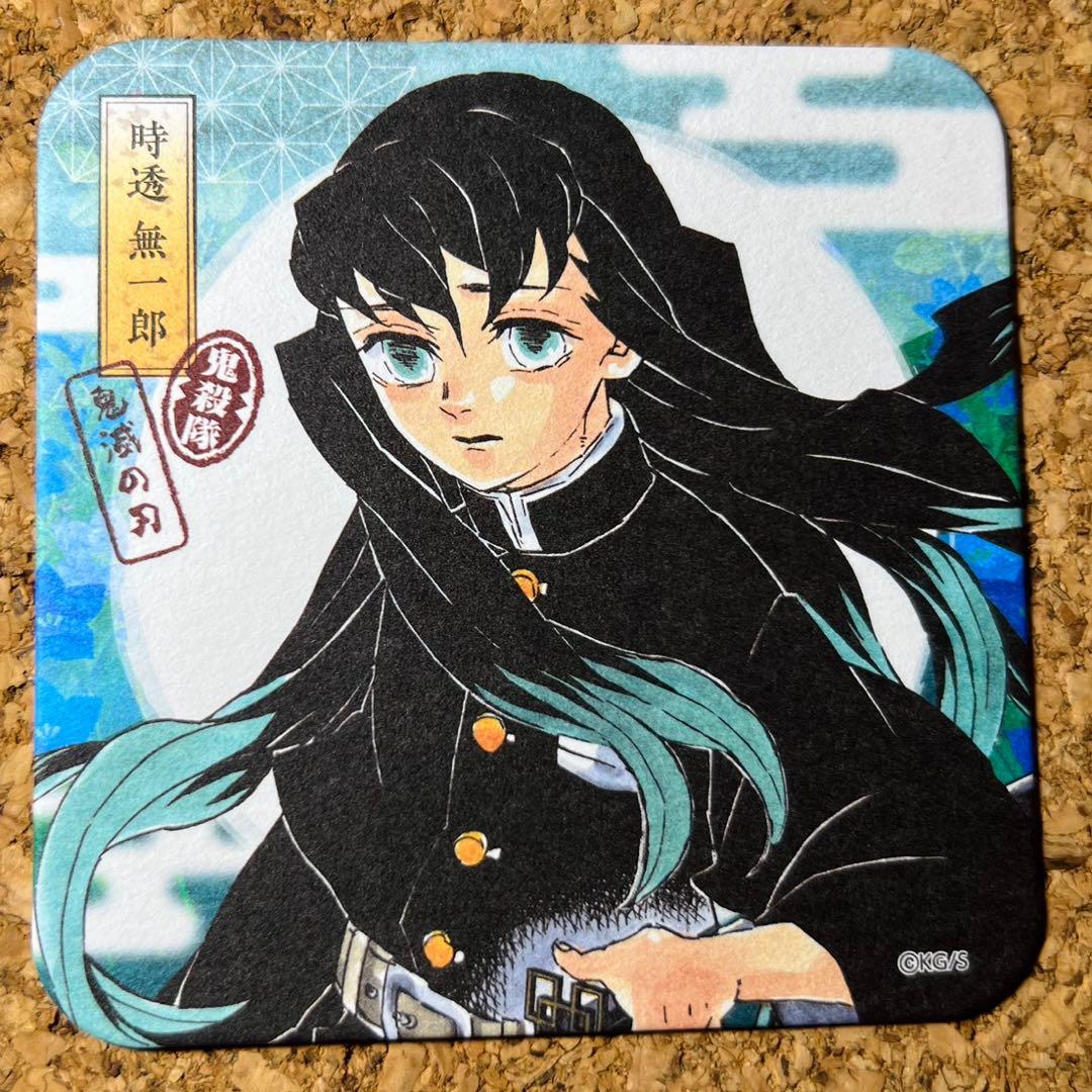 Demon Slayer Kimetsu no Yaiba Jump Festa Art Coaster 9x9cm - Php 100 ...