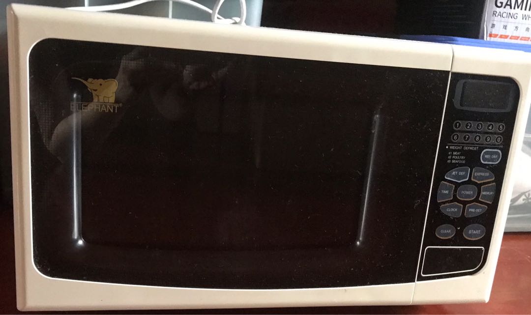 Elephant microwave, TV & Home Appliances, Kitchen Appliances, Ovens ...