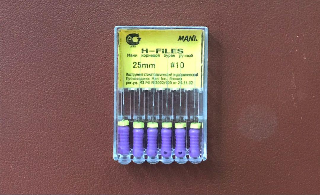 Endo materials(Files/paper points), Health & Nutrition, Medical ...