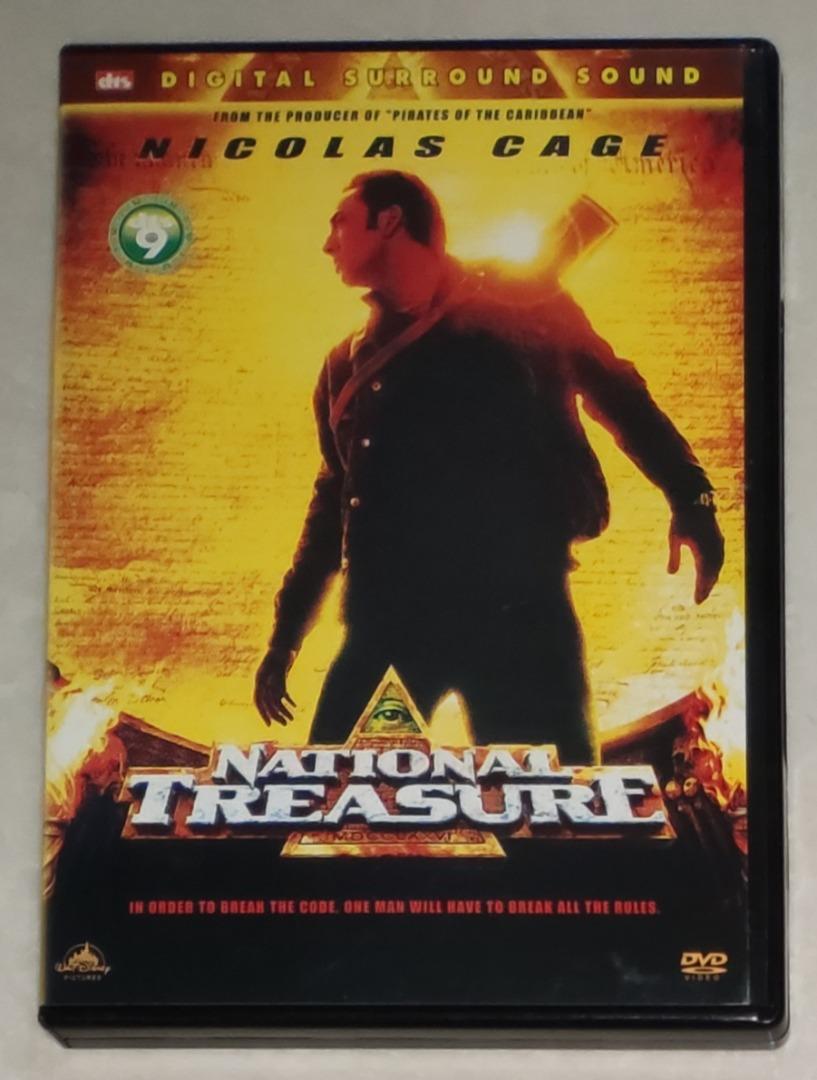 English Movie DVD: Indiana Jones and the Kingdom of the Crystal Skull ...