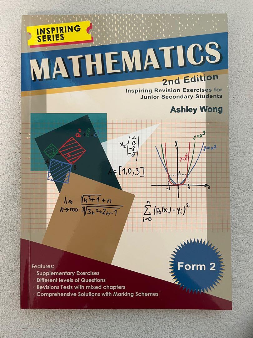 Form 2 Math Revision Exercise, 興趣及遊戲, 書本 & 文具, 教科書 - Carousell