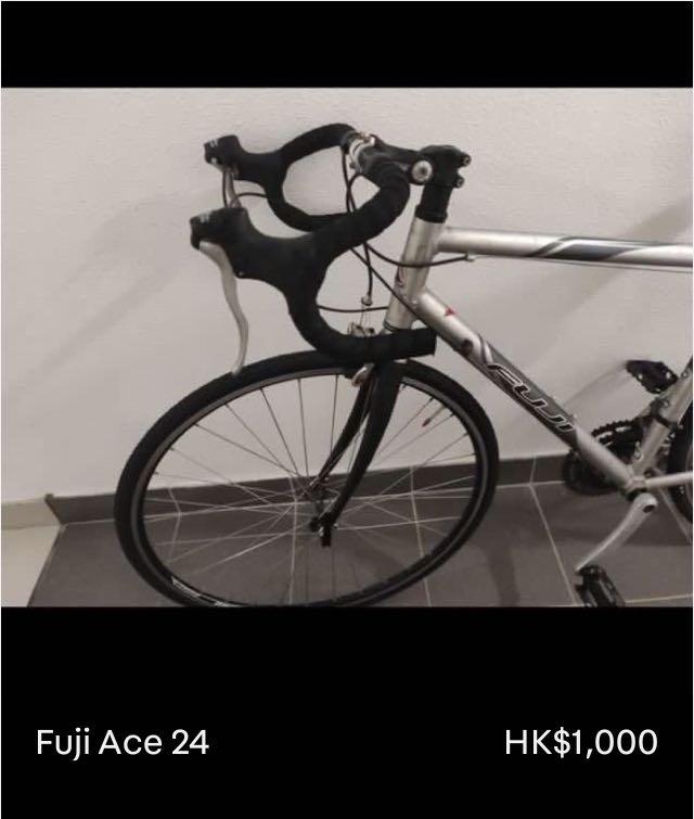 Fuji Ace 24 公路單車, 運動產品, 單車及配件, 單車 - Carousell