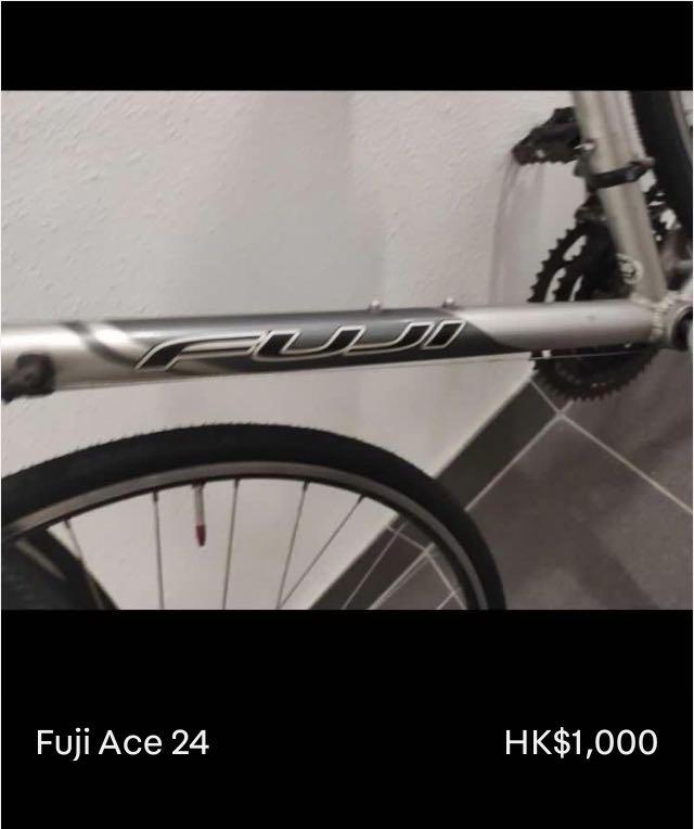 Fuji Ace 24 公路單車, 運動產品, 單車及配件, 單車 - Carousell