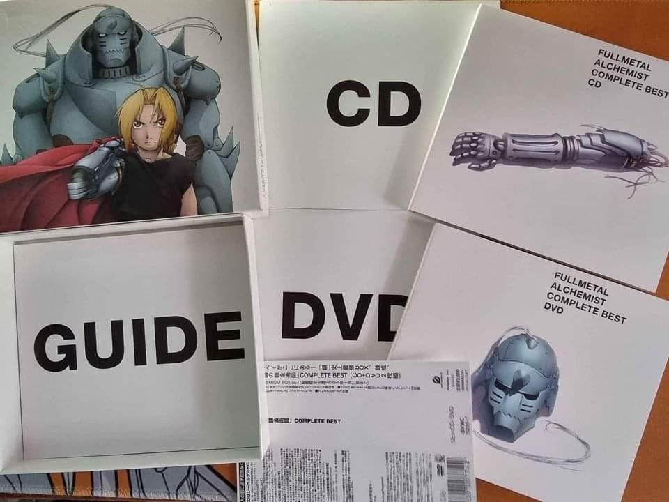 Fullmetal Alchemist Complete Best | Anime Soundtrack Album, Hobbies ...