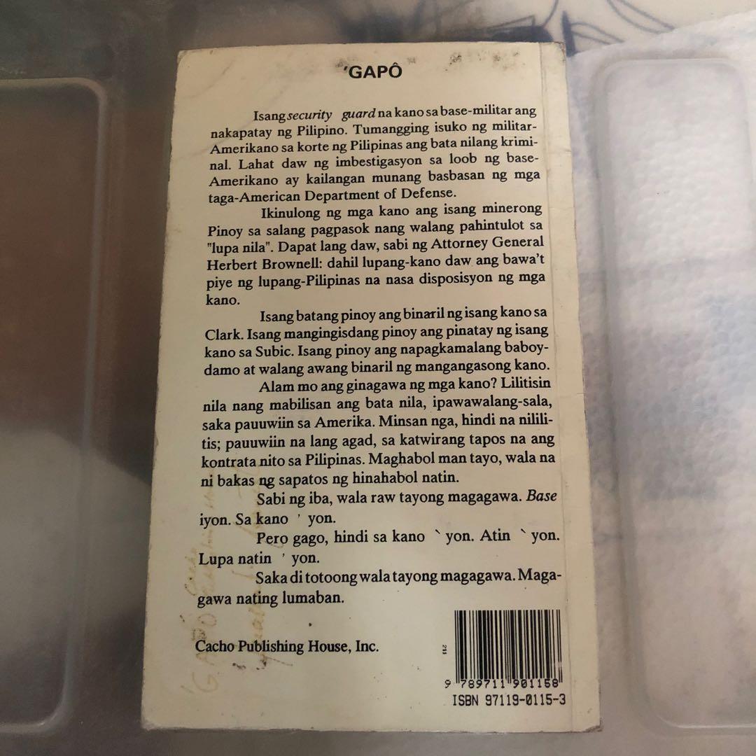 GAPO (at isang puting Pilipino, sa mundo ng mga Amerikanong kulay brown ...