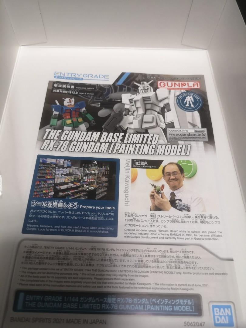 Gundam base limited Entry grade RX78-2 Gundam Painting Model kit Gunpla ...