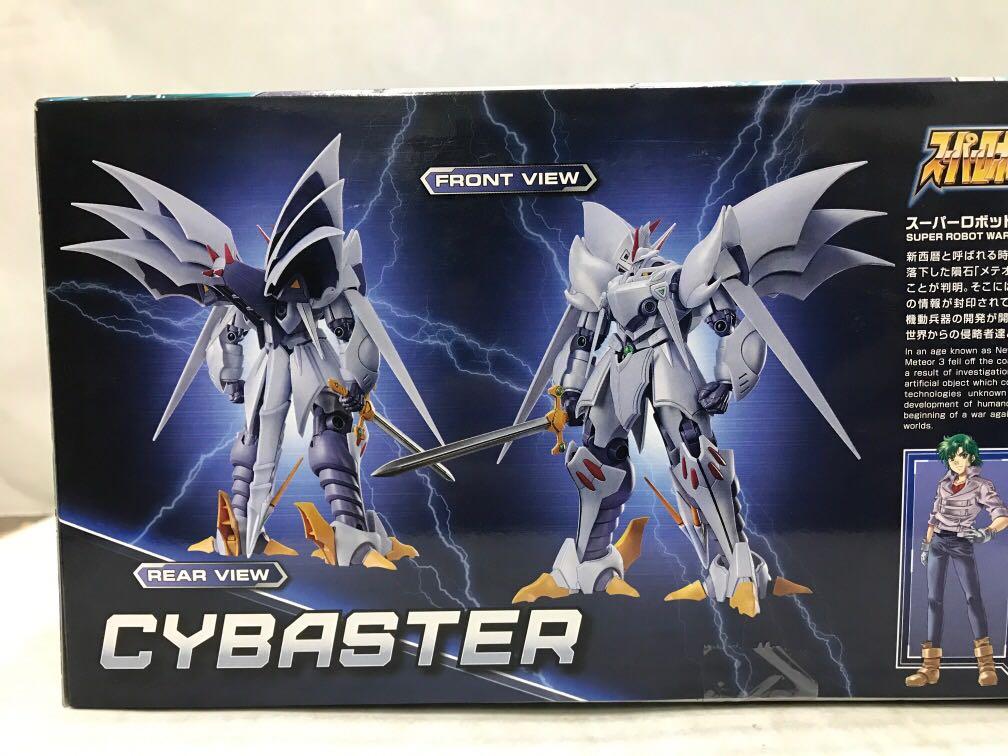 Gundam Super Robot Wars Cybaster HG Model Kit Bandai, Hobbies & Toys ...