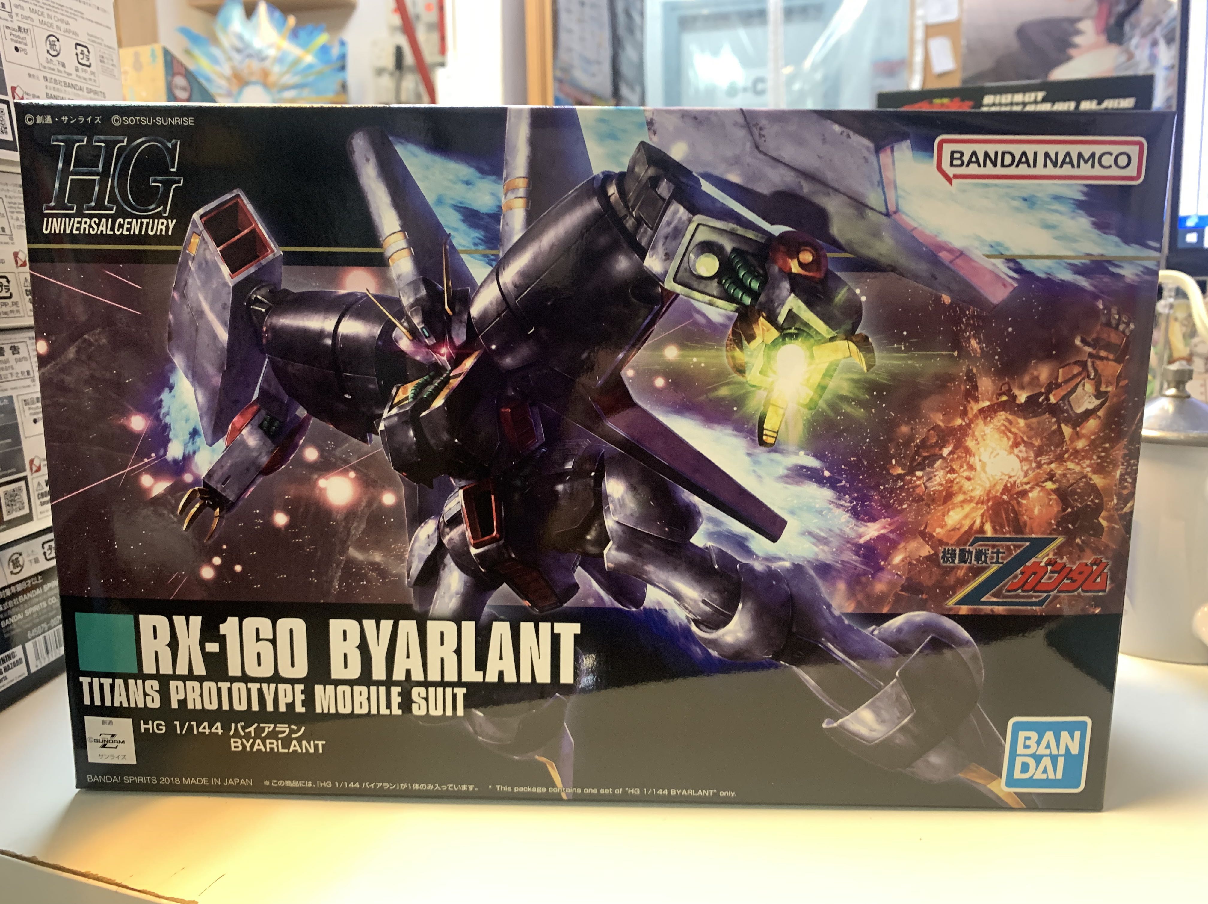 HGUC 1/144 RX-160 Byarlant, 興趣及遊戲, 玩具 & 遊戲類 on Carousell