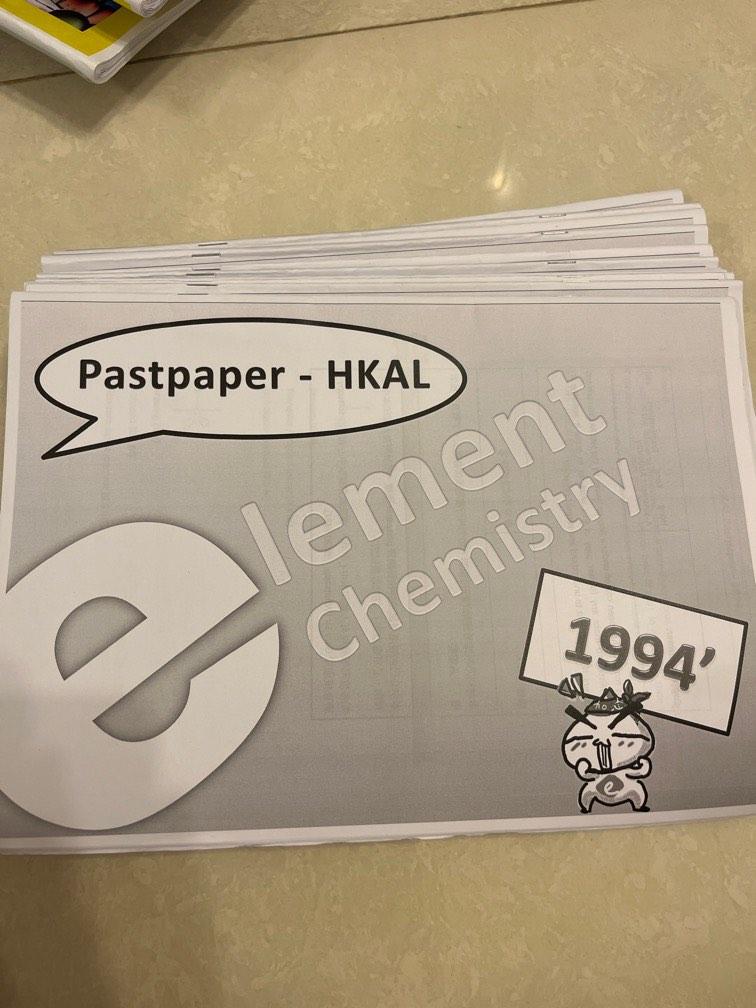 HKAL Chemistry Past Paper with Official Marking Scheme (1994-2011), 興趣及 ...