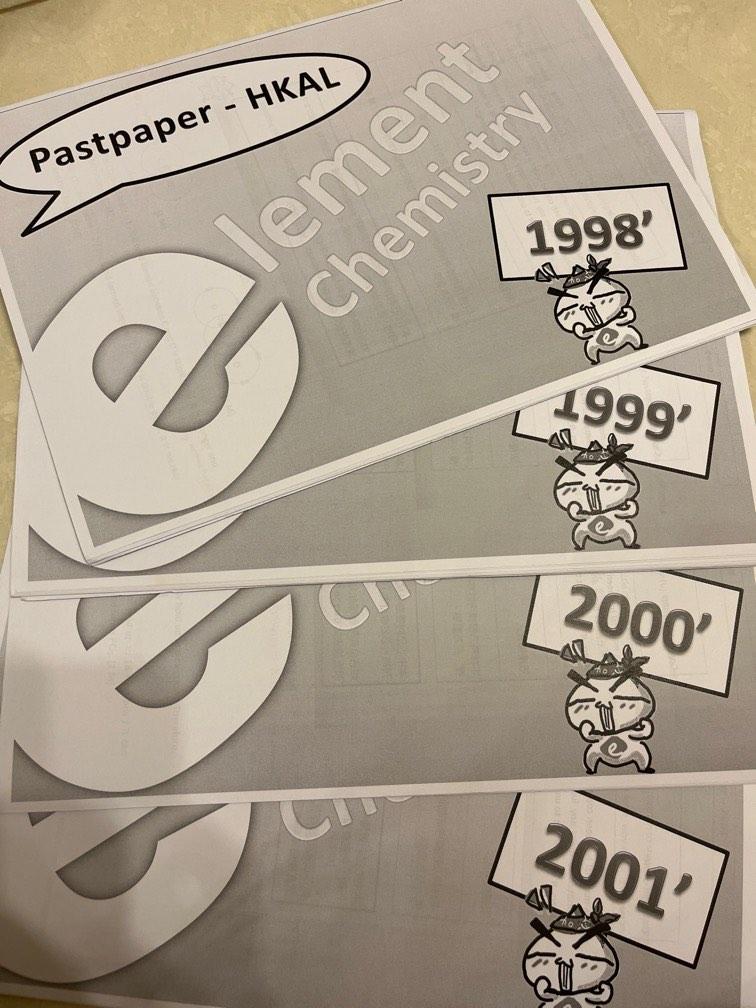 HKAL Chemistry Past Paper with Official Marking Scheme (1994-2011), 興趣及 ...