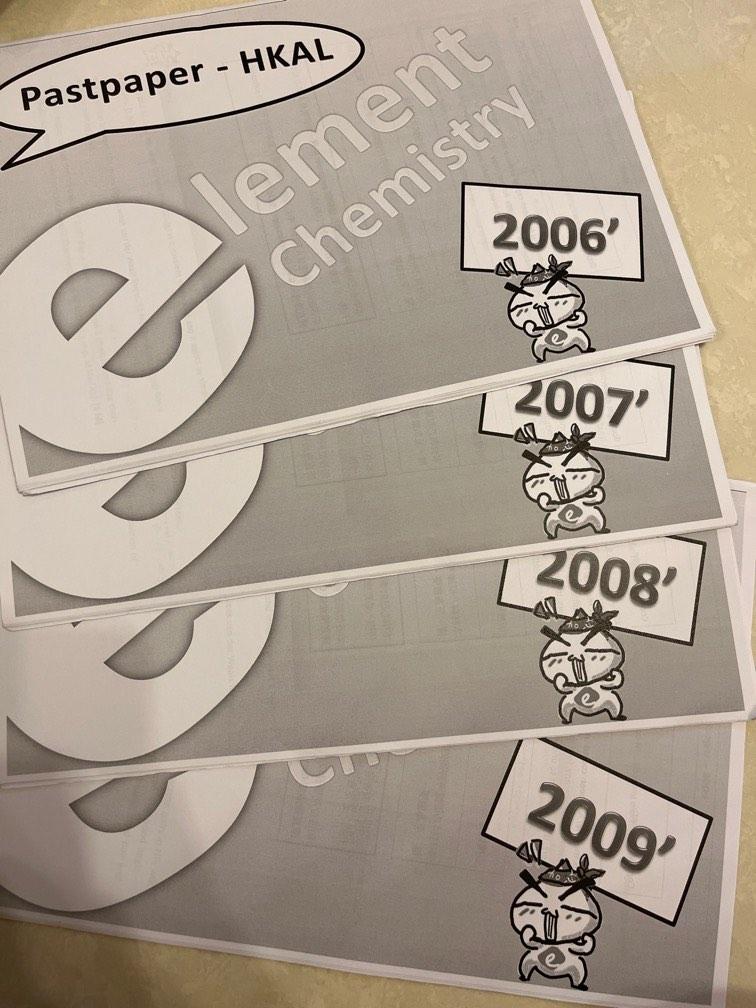 HKAL Chemistry Past Paper with Official Marking Scheme (1994-2011), 興趣及 ...