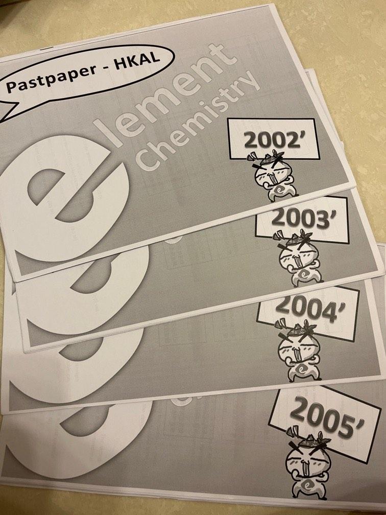 HKAL Chemistry Past Paper with Official Marking Scheme (1994-2011), 興趣及 ...