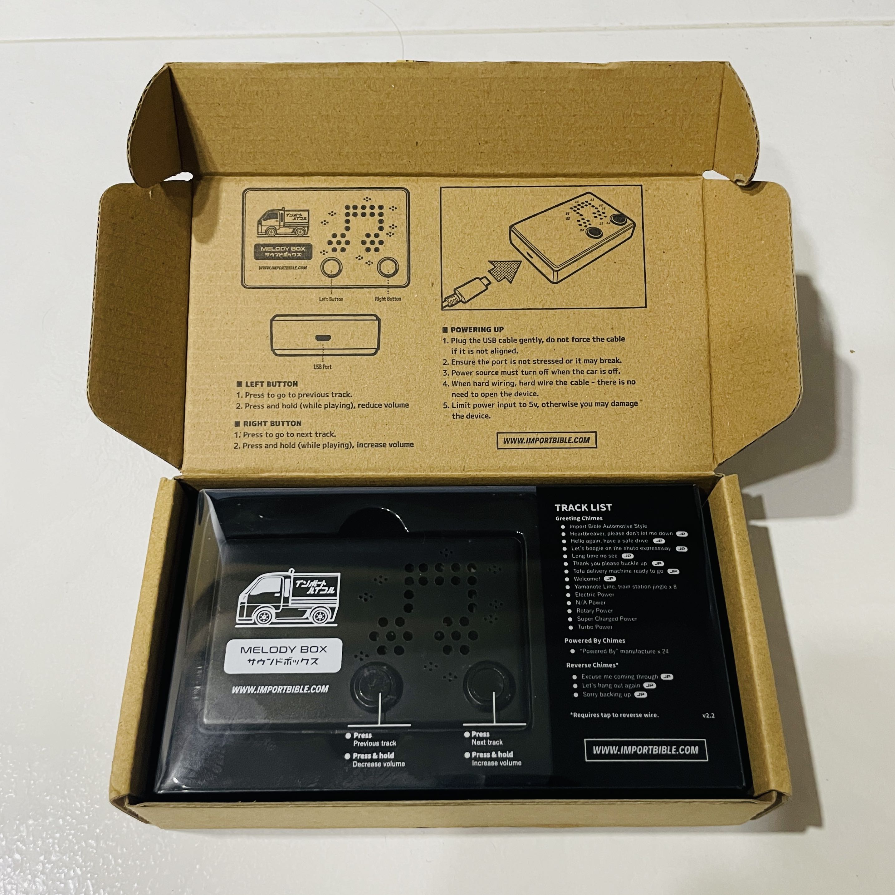Import Bible - Ressha Melody Box JDM, Car Accessories, Electronics ...
