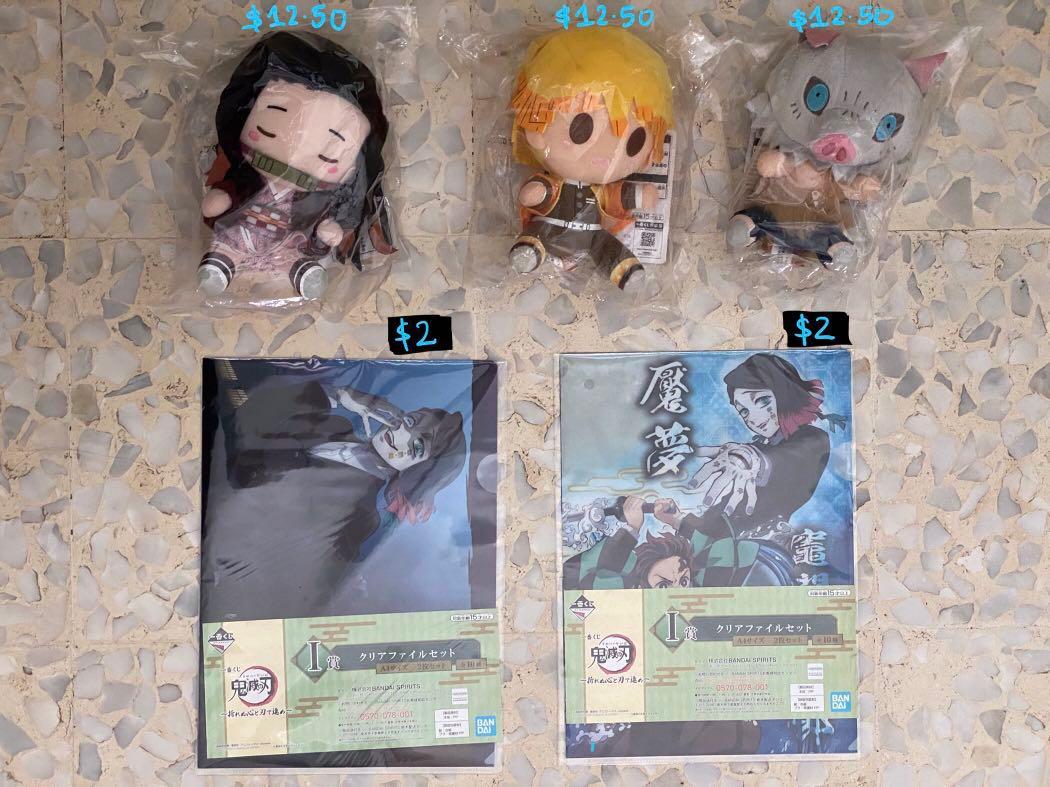 [INSTOCKS] KNY Kimetsu no Yaiba Demon Slayer Acrylic Stand/Rubber ...