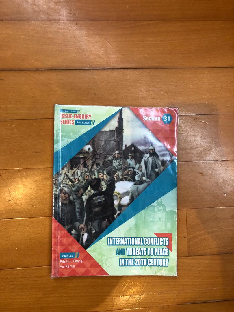 International conflicts and threats to peace in the 20th century, 興趣及遊戲 ...