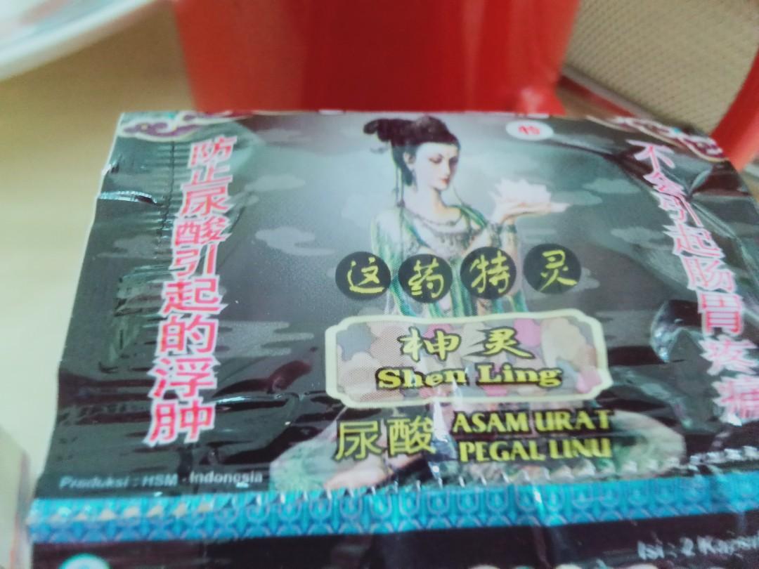 Sakit Sendi Jamu Sheng Ling sakit otot,rheumatic ,mengurangkan uric ...