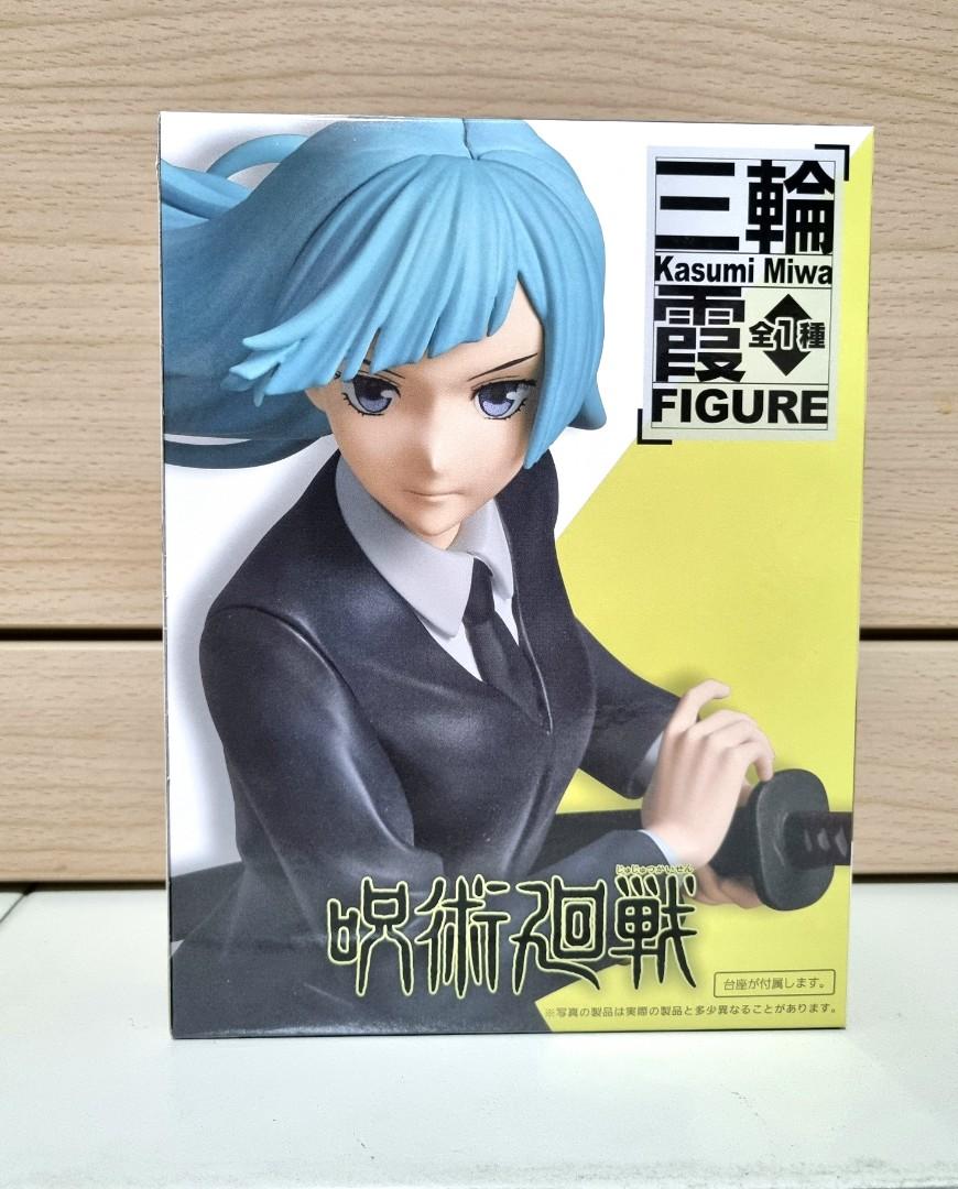 Jujutsu Kaisen Kasumi Miwa Taito Figure/Figurine, Hobbies & Toys, Toys ...