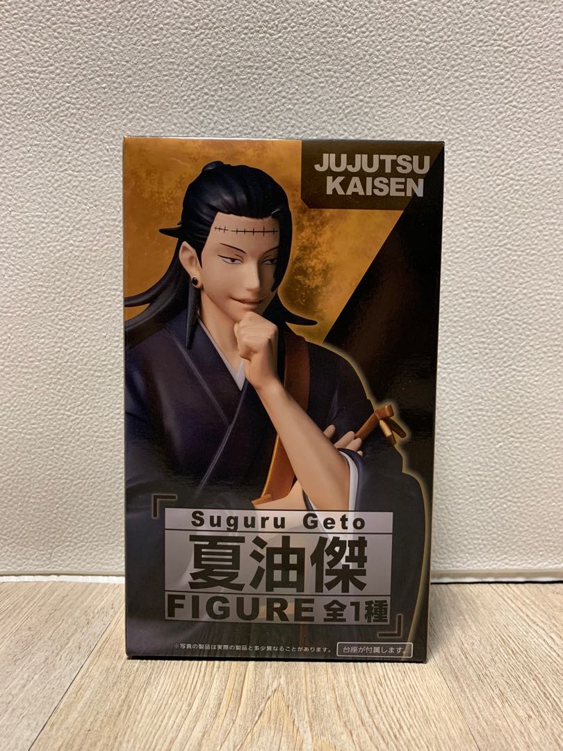 TV Anime Jujutsu Kaisen Summer Suguru Geto Oil Jie Figure, Hobbies ...