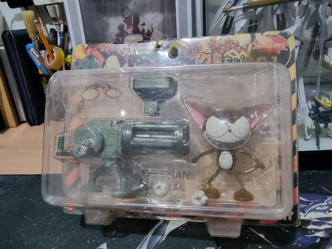 Kuro-Chan - Super Gatling Gun, Hobbies & Toys, Memorabilia ...