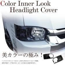 Legance Hiace type 4/euro 5&6 headlight cover, Car Accessories ...