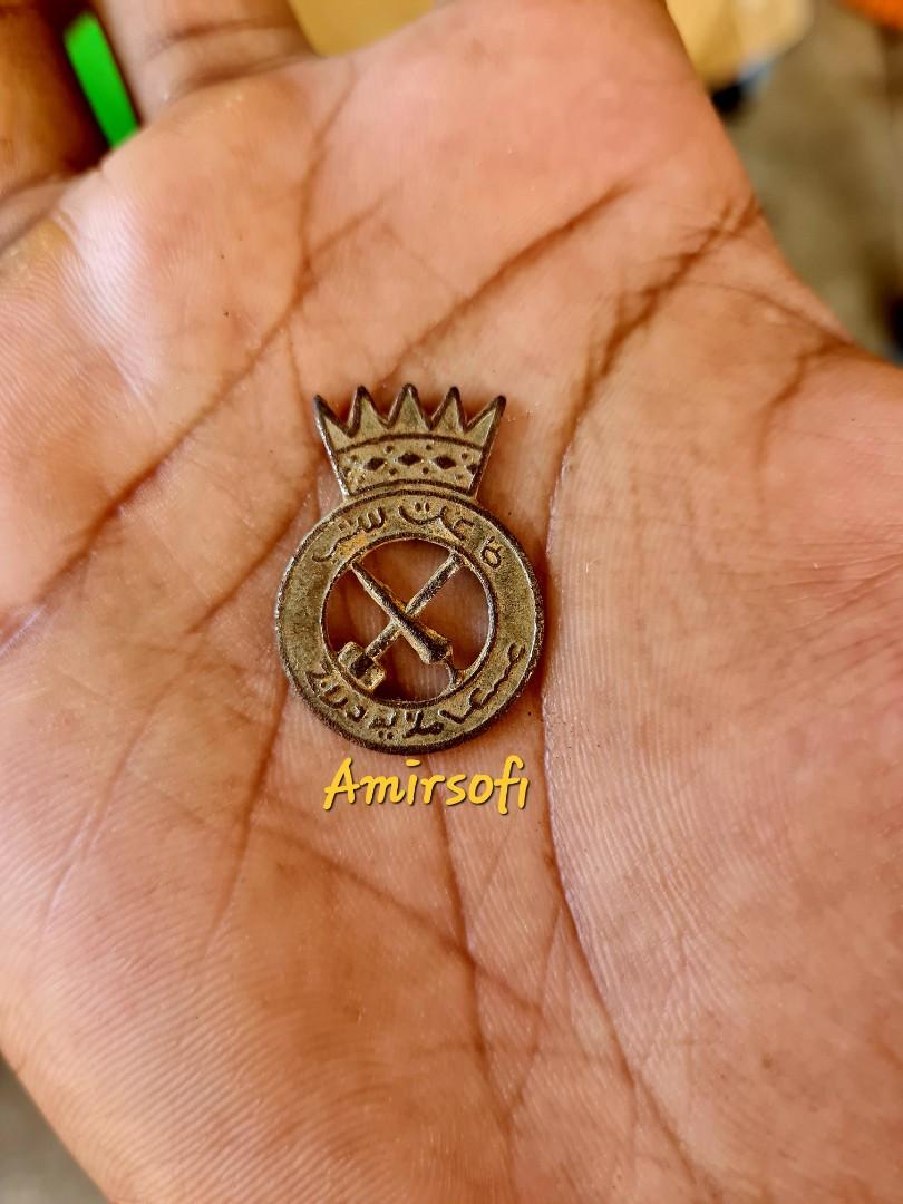 Logo askar malaya, Hobbies & Toys, Collectibles & Memorabilia, Vintage ...