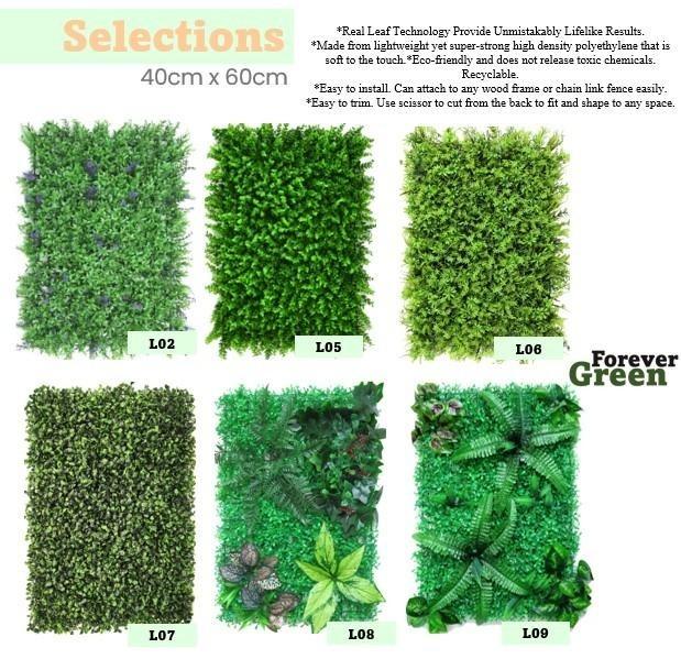 Luxury Green Wall Artificial Wall Plant Feature Wall Backdrop ...