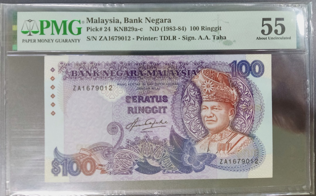 Malaysia 5th Series RM100 ZA, Hobbies & Toys, Memorabilia ...