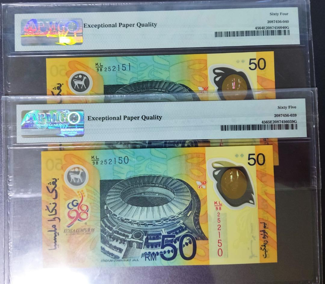 Malaysia Sukom, Hobbies & Toys, Memorabilia & Collectibles, Currency on ...