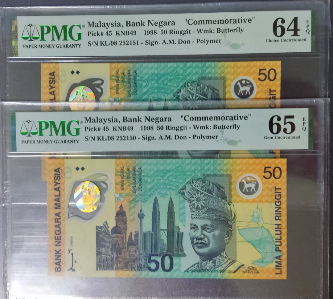 Malaysia Sukom, Hobbies & Toys, Memorabilia & Collectibles, Currency on ...