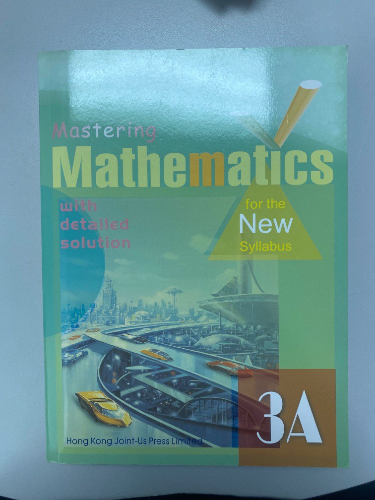 Mastering mathematics, 興趣及遊戲, 書本 & 文具, 教科書 - Carousell
