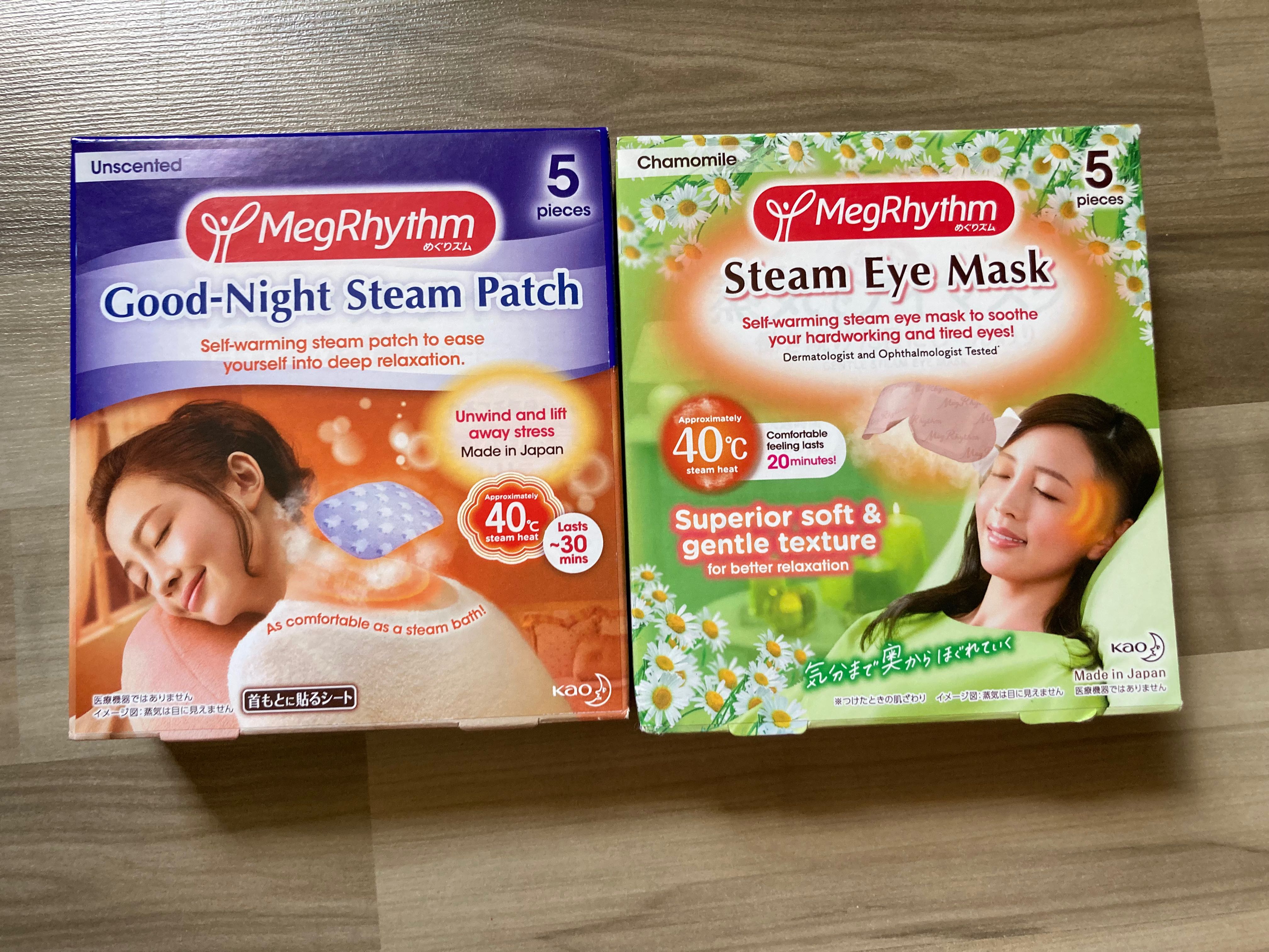 MegRhythm - Steam Eye Mask & Good-Night Steam Patch, Beauty & Personal ...