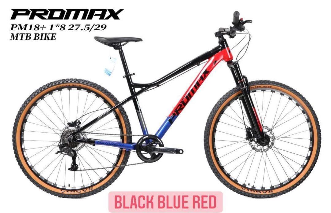 MTB PROMAX PM18+ 1x8 ALLOY FRAME HYDRAULIC DISC BRAKE, Sports Equipment ...