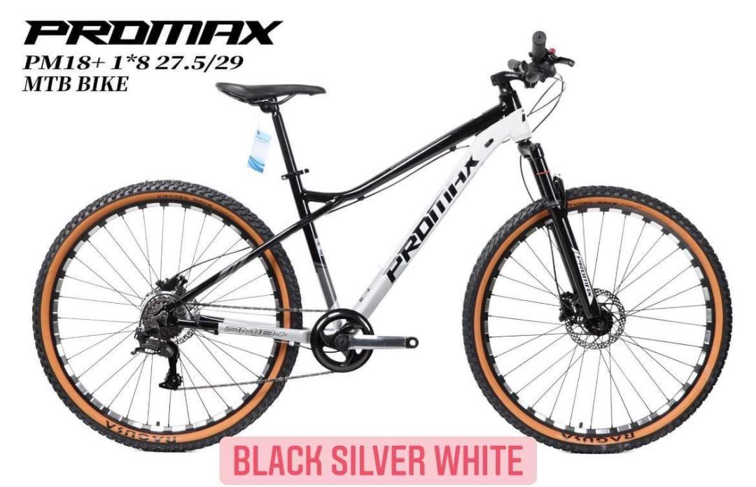 MTB PROMAX PM18+ 1x8 ALLOY FRAME HYDRAULIC DISC BRAKE, Sports Equipment ...