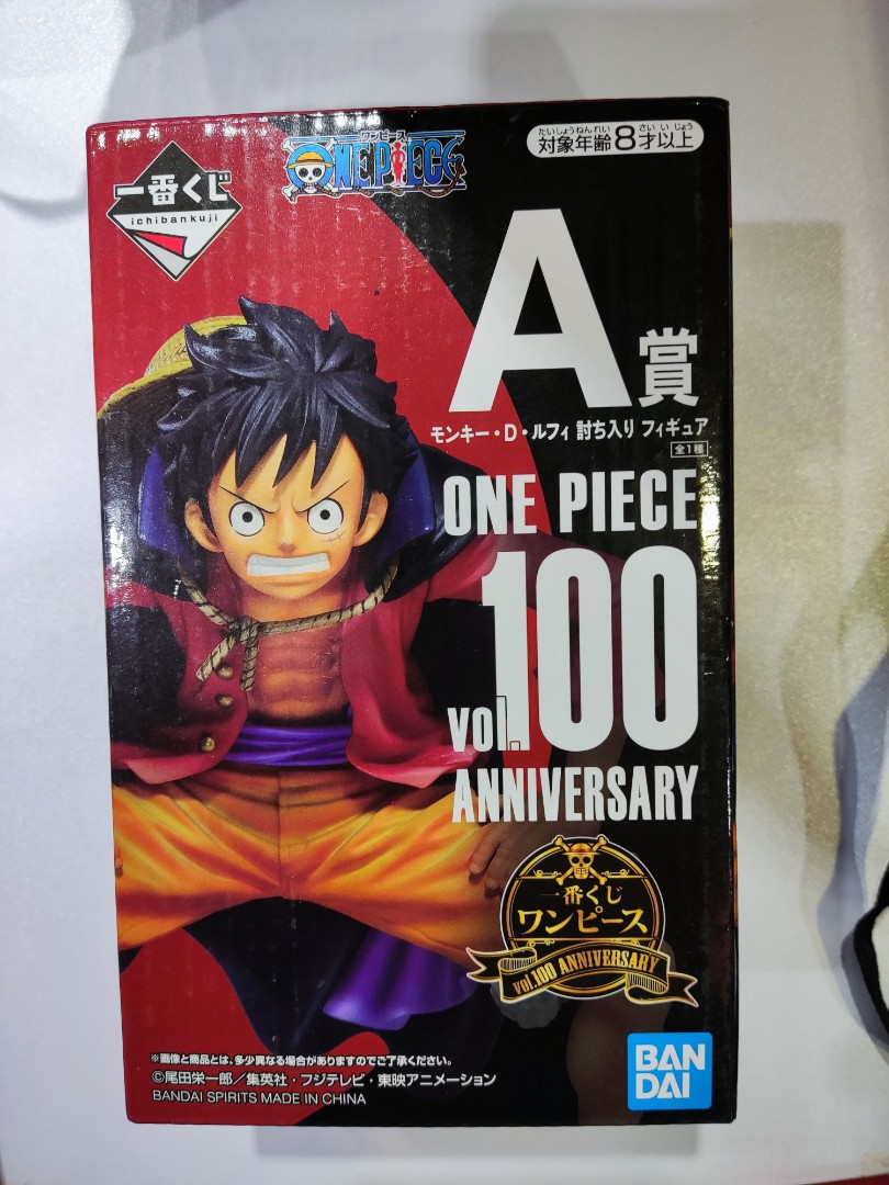 One Piece Vol 100 Ichiban Kuji Monkey D Luffy Anime Figure Figurine ...