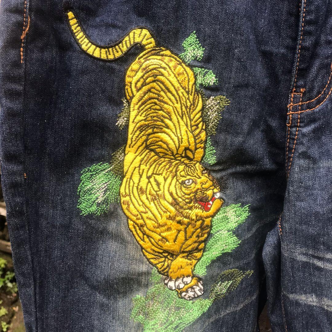 Oniarai Japan Nippon Blue Jeans, Men's Fashion, Bottoms, Jeans on Carousell